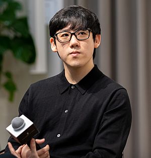 Haochen Zhang Facts for Kids