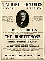 Kinetoscope Facts for Kids
