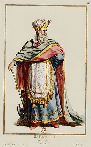 Baba Ali Chaouch Facts for Kids