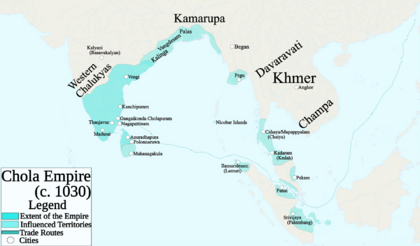 Chola dynasty Facts for Kids
