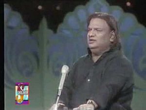 Aziz Mian Facts for Kids