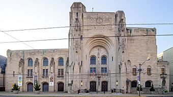 Scranton Cultural Center Facts for Kids