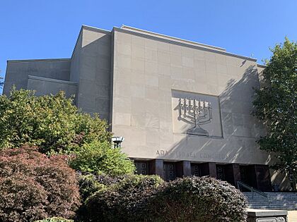 Adas Israel Congregation (Washington, D.C.) Facts for Kids