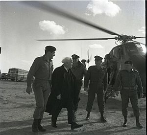 David Elazar Facts for Kids