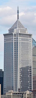 List of tallest buildings in Philadelphia Facts for Kids