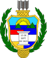 Coat of arms of Guatemala Facts for Kids