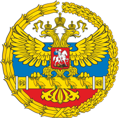 Image: Insignia of the Supreme Commander-in-Chief of the Russian Armed ...