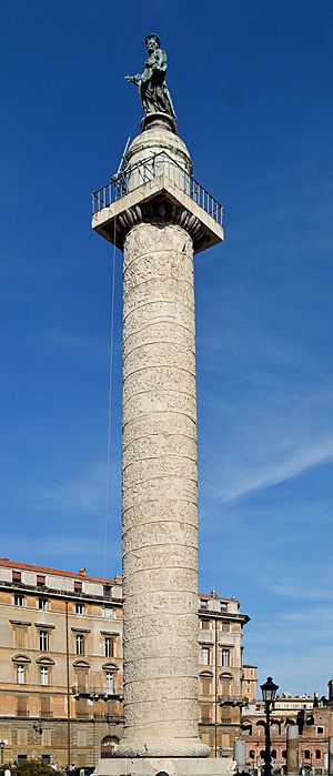 Trajan Facts for Kids