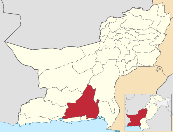 Image: Pakistan - Balochistan - Awaran