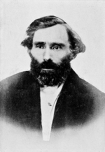 Eugene Skinner Facts for Kids