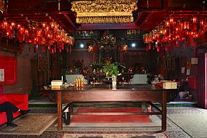 Yiu Ming Temple Facts for Kids