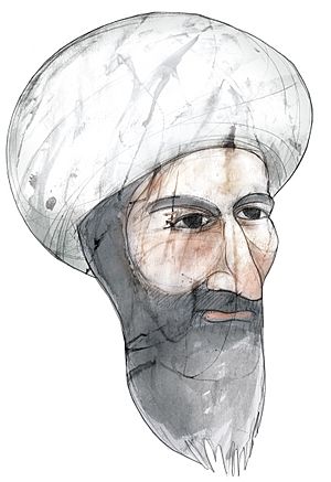 Ibn Khalaf al-Muradi Facts for Kids