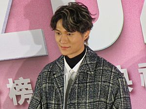 Hubert Wu Facts for Kids