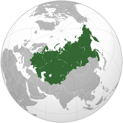 Soviet Union Facts for Kids