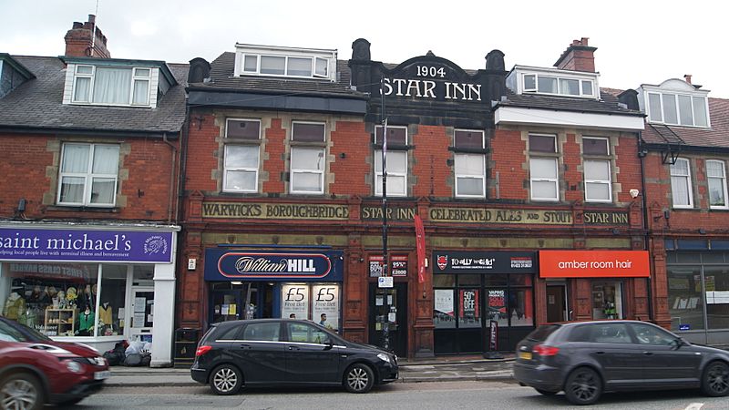 Image: Former Star Inn, High Street, Starbeck (10th July 2020)