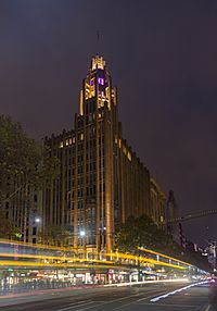 Manchester Unity Building Facts for Kids