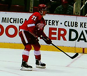 Dylan Larkin Facts for Kids