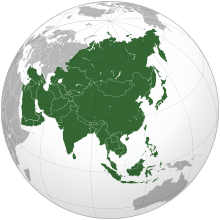 Asia Facts for Kids