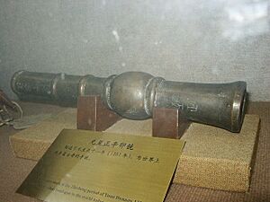 Hand cannon Facts for Kids