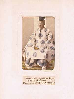 Frederick William Sutton Facts for Kids