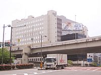 Kao Corporation Facts for Kids