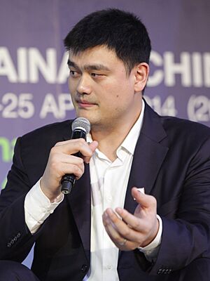 Yao Ming Facts for Kids