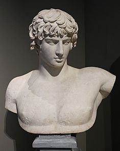 Antinous Facts for Kids