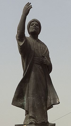 Al-Mutanabbi for Kids