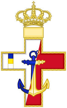 Cross of Naval Merit Facts for Kids