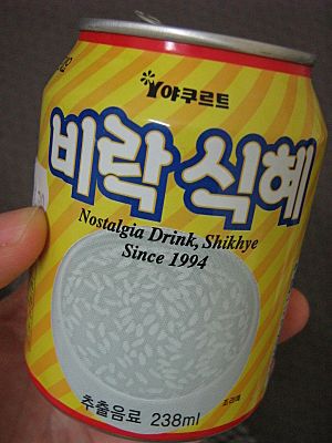 Sikhye Facts for Kids