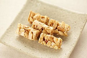 Yeot-gangjeong Facts for Kids