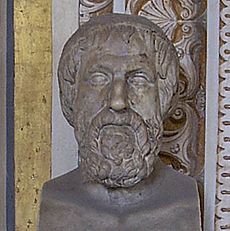 Pythagoras Facts for Kids