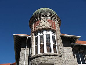 AMA House, Brisbane Facts for Kids