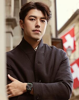 Naphat Siangsomboon Facts for Kids