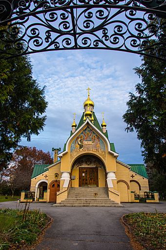 Holy Trinity Monastery (Jordanville, New York) Facts for Kids