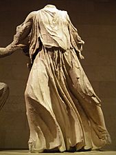 Iris (mythology) Facts for Kids