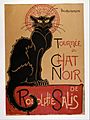 Art Nouveau Facts for Kids