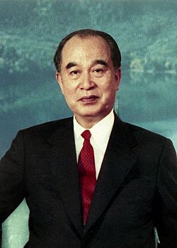 Lee Yuan-tsu Facts for Kids