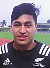 Rieko Ioane Facts for Kids
