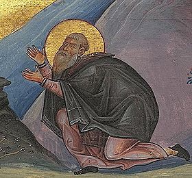 Hilarion Facts for Kids