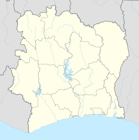 Comoé National Park Facts for Kids