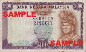 Malaysian ringgit Facts for Kids