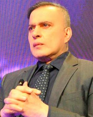 Tarek William Saab Facts for Kids