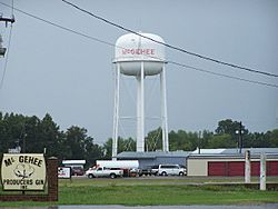 McGehee, Arkansas Facts for Kids