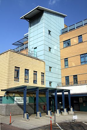 Queen Charlotte's and Chelsea Hospital Facts for Kids