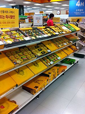 Chuseok Facts for Kids