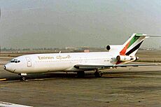 History of Emirates (airline) Facts for Kids