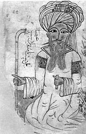 Avicenna Facts for Kids