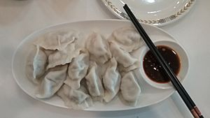 Jiaozi Facts for Kids