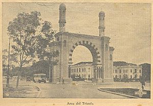 Moorish Arch, Lima Facts for Kids